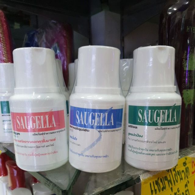 ซอเจลลา Saugella 100 ml. (น้ำยาล้างทำความสะอาดจุดซ่อนเร้น) | Shopee ...