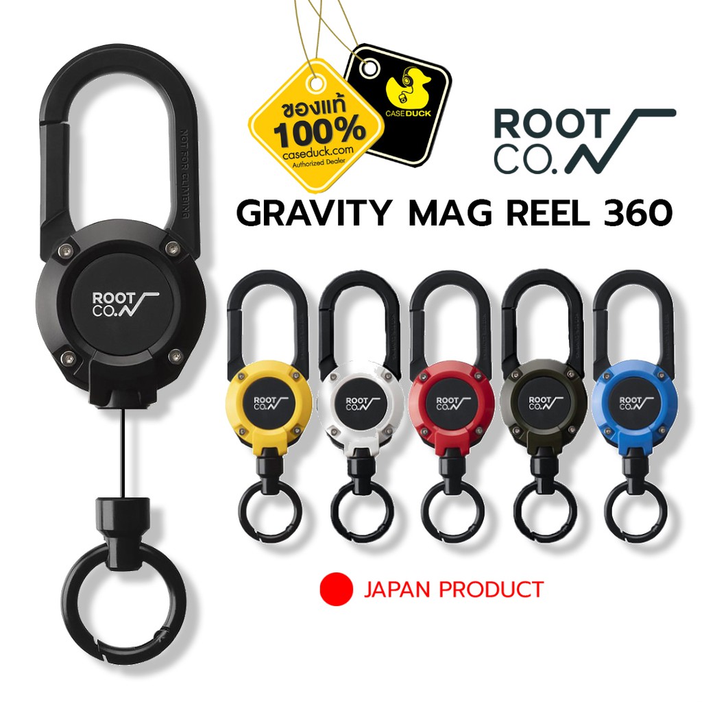 ROOT CO. Gravity Mag Reel 360 (Magnet Holder) | Shopee Thailand
