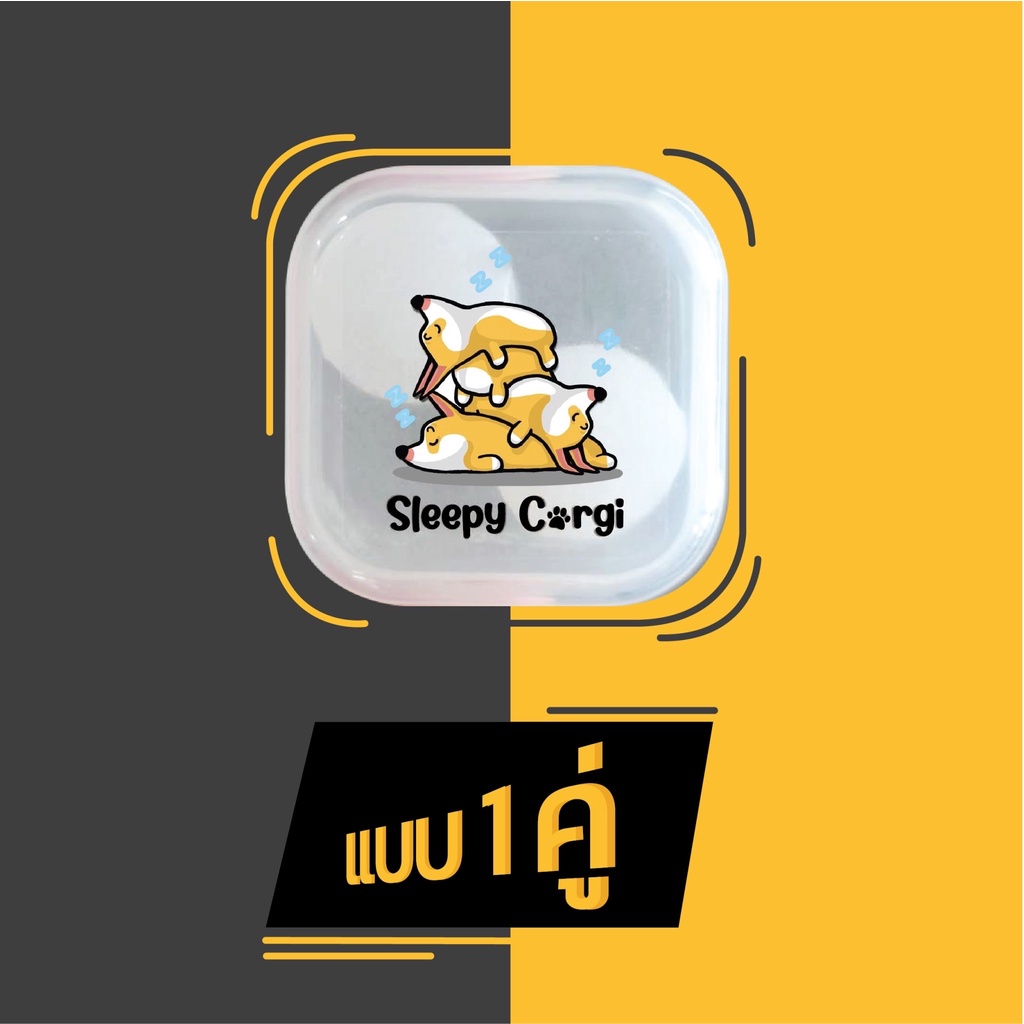 HOMUHOME E19 ที่อุดหู ซิลิโคนอุดหู ที่อุดหูกันเสียงกรน ลดเสียง นุ่ม ใส่สบาย ไม่เจ็บหู ล้างทำความ ...