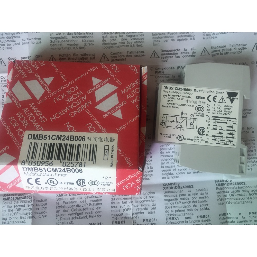 Carlo GAVAZZI รีเลย์เวลา DMB51CM24B006 24-240VAC 50-60HZ | Shopee Thailand