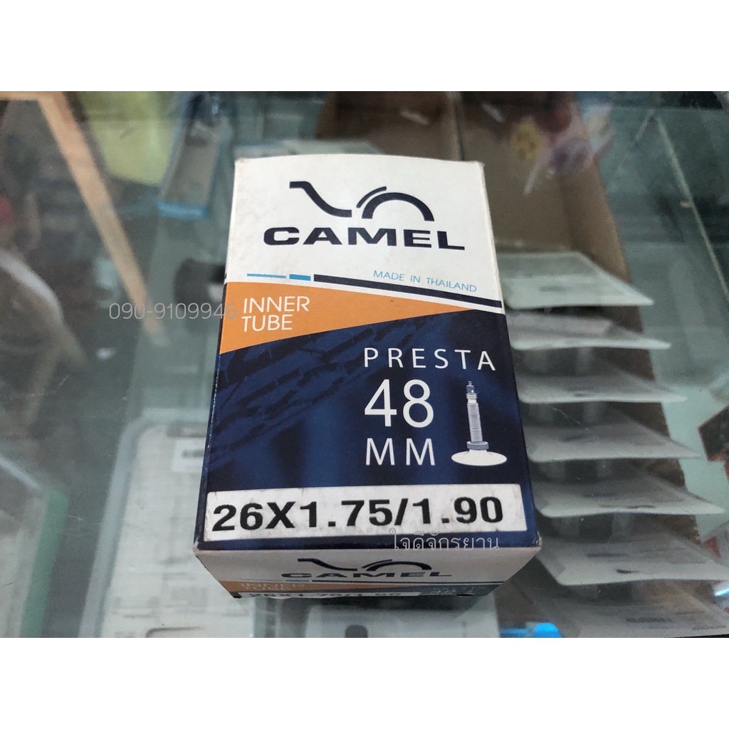 ยางใน camel 12"14"16"18"20"22"24"26"27" สำหรับจักรยาน | Shopee Thailand