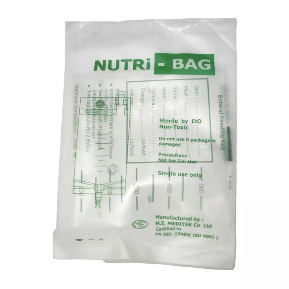 ถุงให้อาหาร Nutri-Bag ยี่ห้อ ME | Shopee Thailand