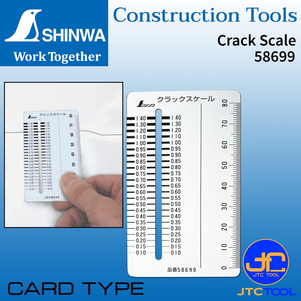 Shinwa แผ่นเช็ครอยร้าวสแตนเลส รุ่น 58699 - Crack Scale No. 58699 ...