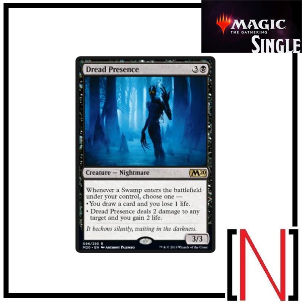 [MTG][Single][M20] Dread Presence ระดับ Rare [ภาษาอังกฤษ] | Shopee Thailand
