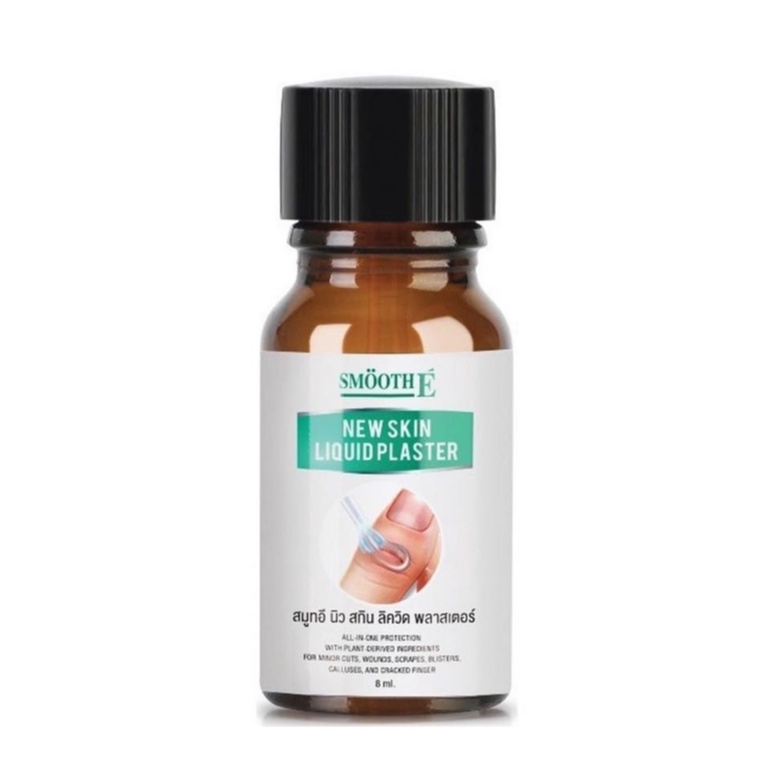 Smooth E New Skin Liquid Plaster สมูธ อี ฟิล์มเคลือบ พลาสเตอร์ ปิดเเผล ...