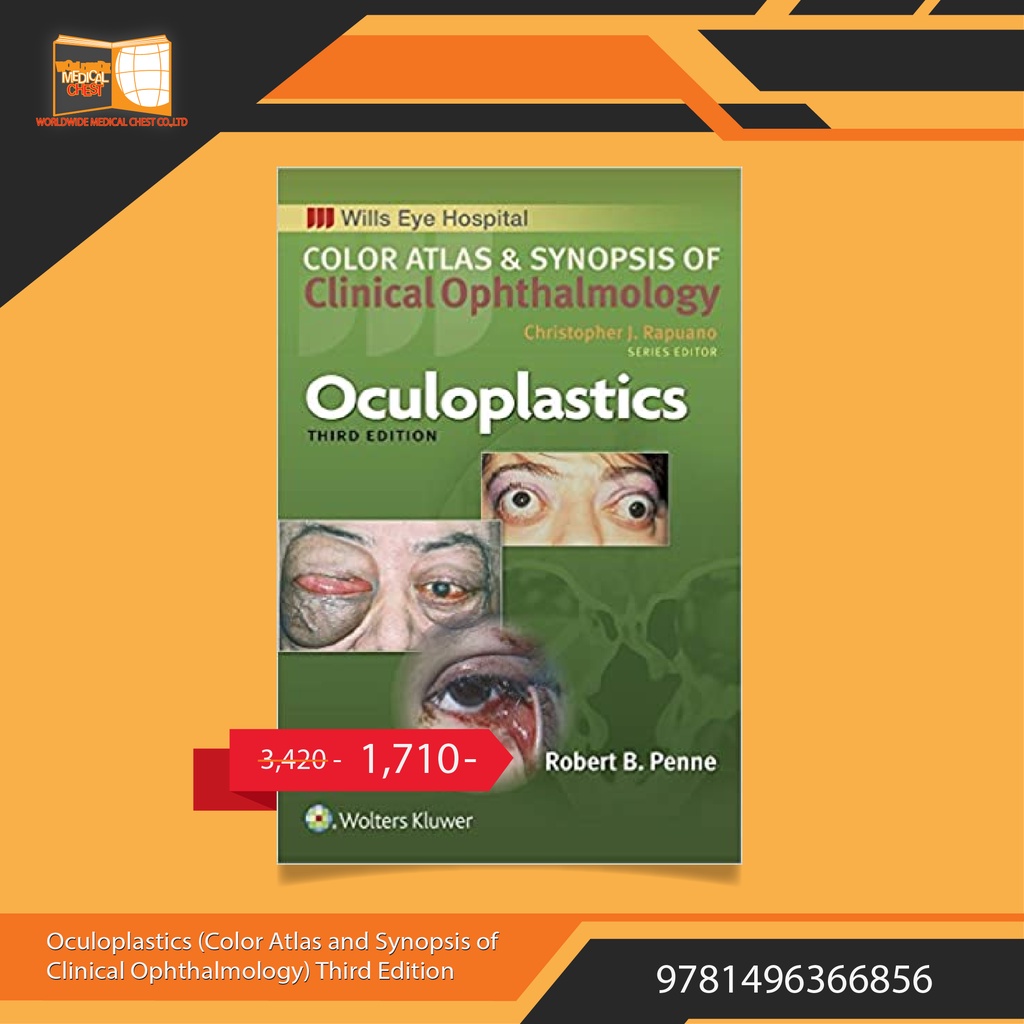 Oculoplastics (Color Atlas and Synopsis of Clinical Ophthalmology ...