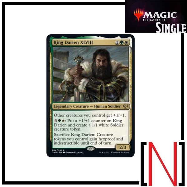 [MTG][Single][DMU] King Darien XLVIII ระดับ Rare [ภาษาอังกฤษ] | Shopee ...