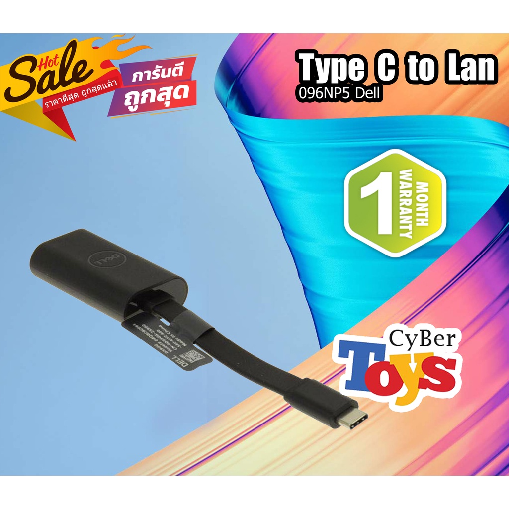 โปรโมชั่น สายแปลง Type C to Lan 096NP5 96NP5 สำหรับ Dell Chromebook ...