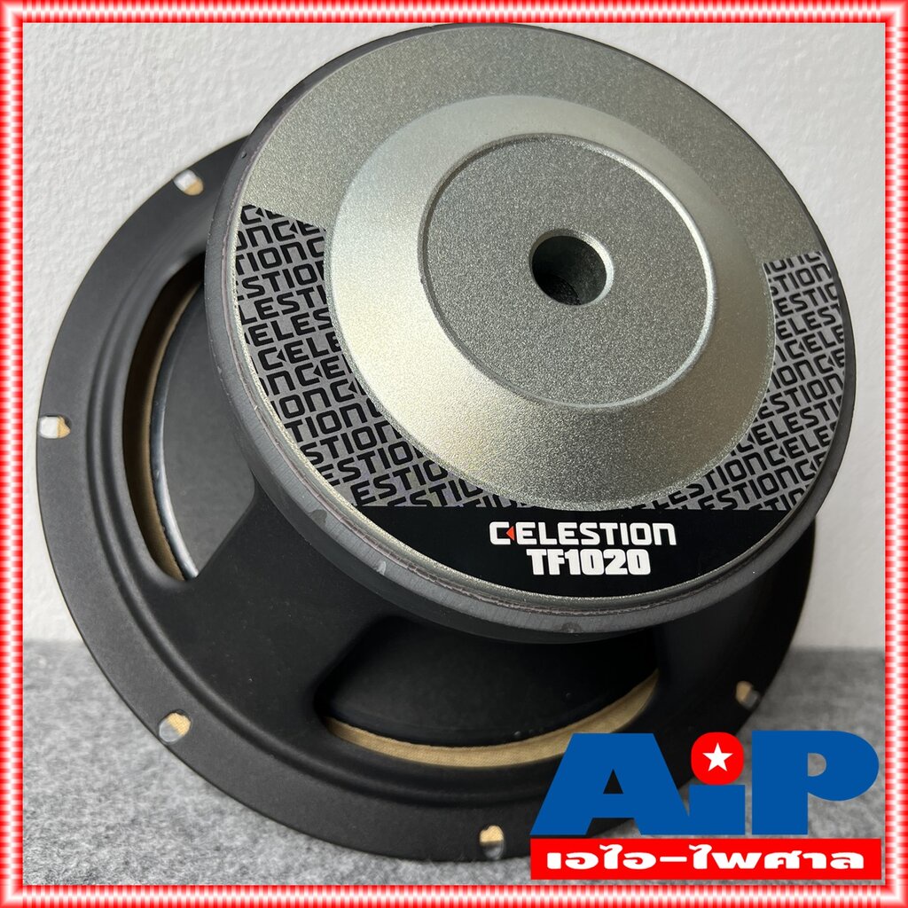 CELESTION TF-1020 ลำโพง 10นิ้ว วอยซ์2นิ้ว ดอกลำโพง ดอก ลำโพง TF 1020 TF1020 เอไอ-ไพศาล | Shopee ...