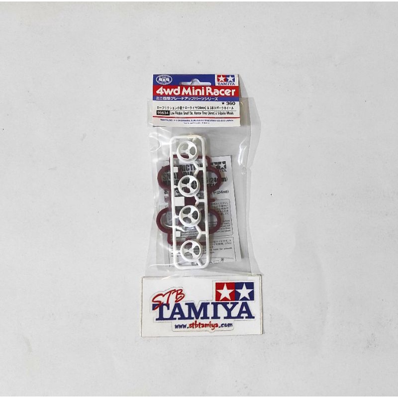 95634 Tamiya Low Friction Small Dia. ยางแคบ 24mm & 3-Spoke Wheel ...