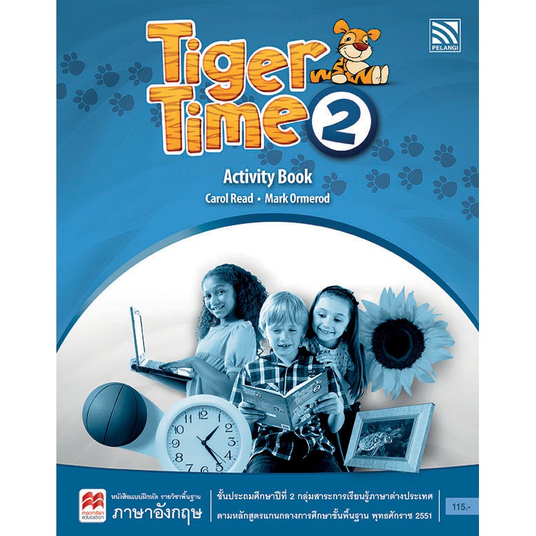 หนังสือแบบฝึกหัดภาษาอังกฤษประถม Tiger Time 1-6 Activity Book ...