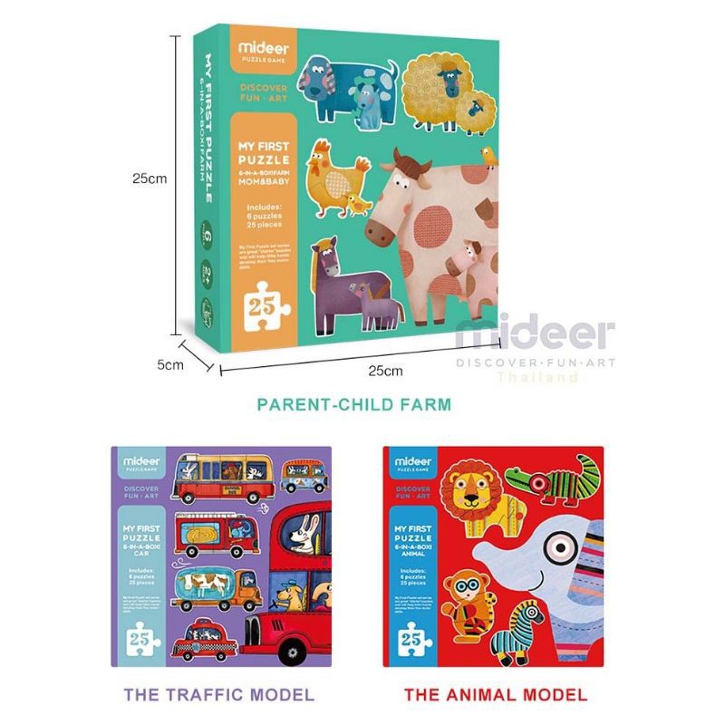 Mideer Jigsaw My first puzzle จิ๊กซอว์สำหรับเด็ก 2ปีขึ้นไป | Shopee ...