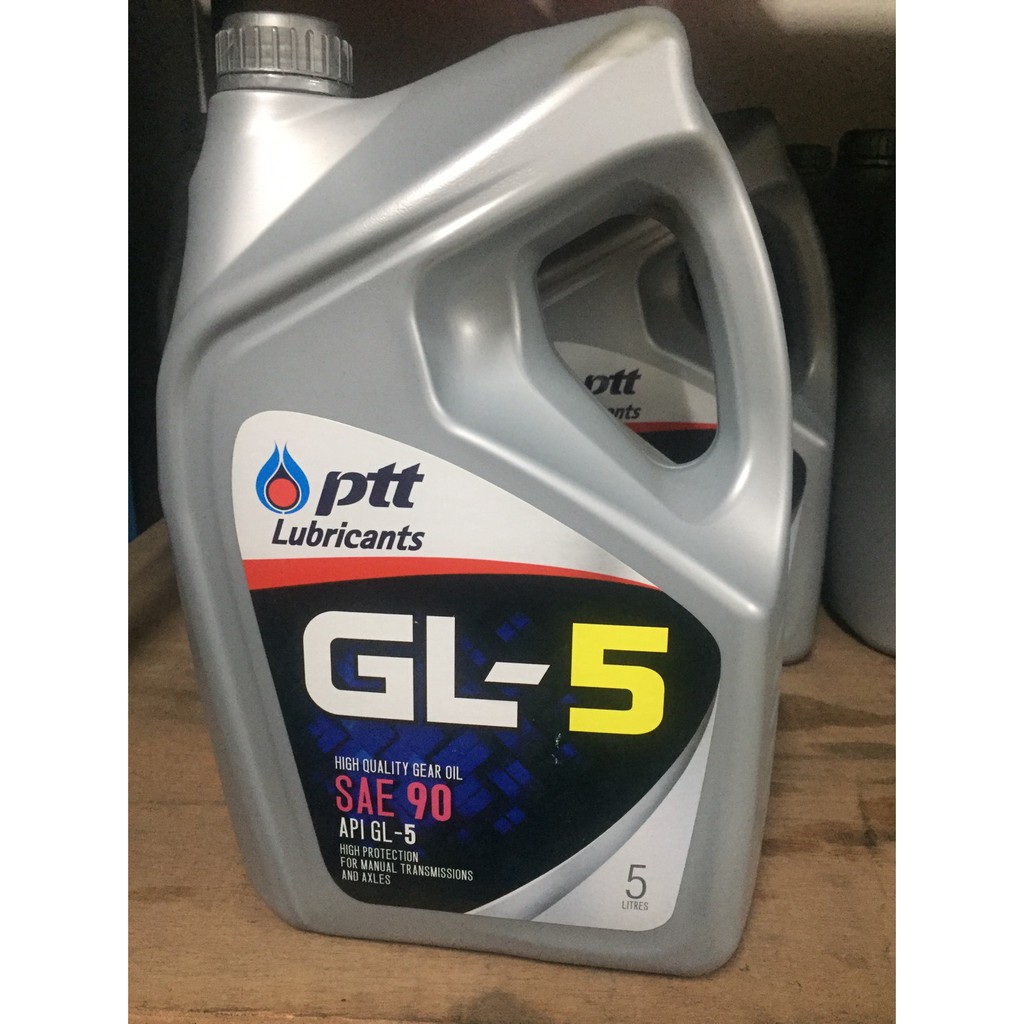 น้ำมันไฮโดรลิก PTT 90 GL-5 ขนาด 5 ลิตร สำหรับเครื่องยนต์ระบบไฮโดรลิกและ Ford 5000 | Shopee Thailand