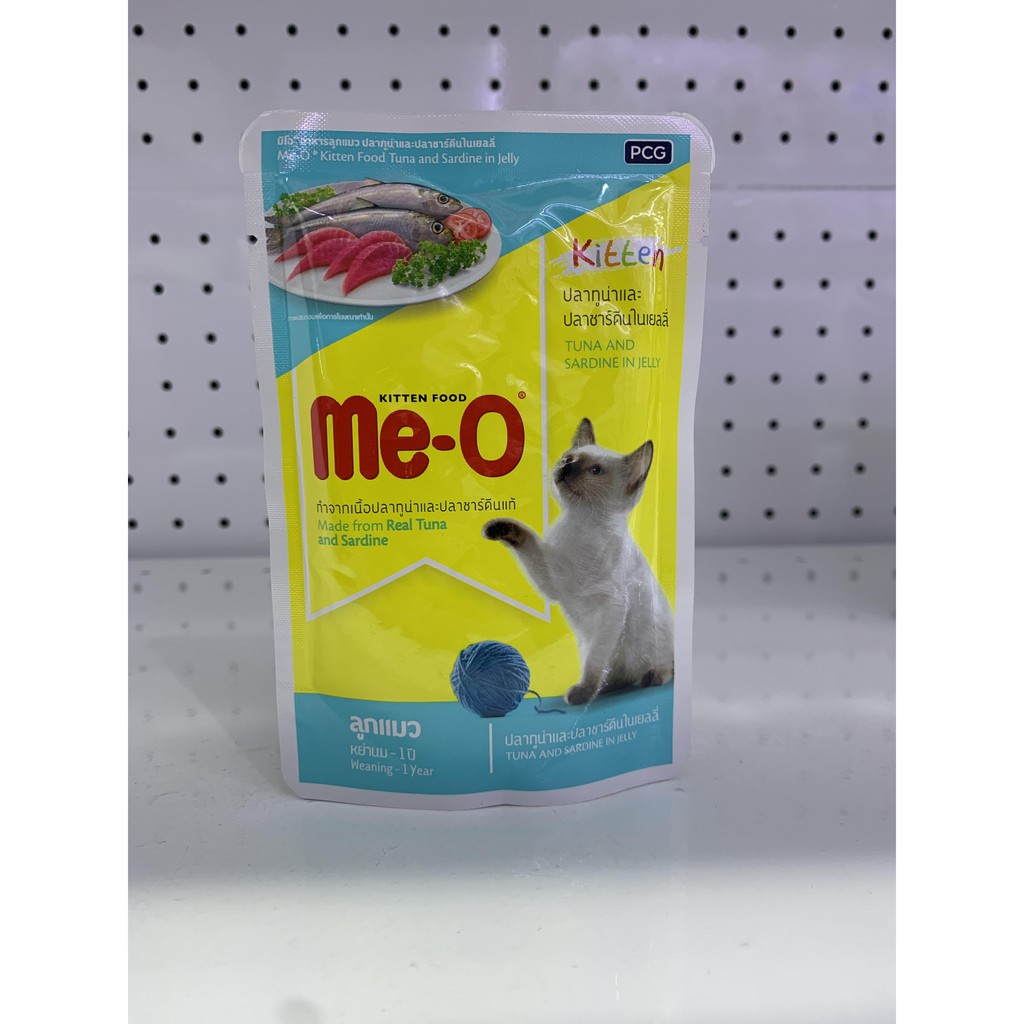 MeO Pouch มีโอเพาซ์แมว อาหารเปียกแมว ( 80gx12 ซอง ) | Shopee Thailand
