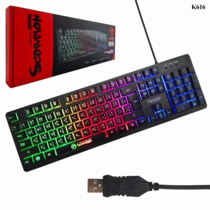 คีย์บอร์ดเกมมิ่ง คีย์บอร์ดมีไฟ Marvo รุ่น K616 สีดำ Keyboard Gaming ...