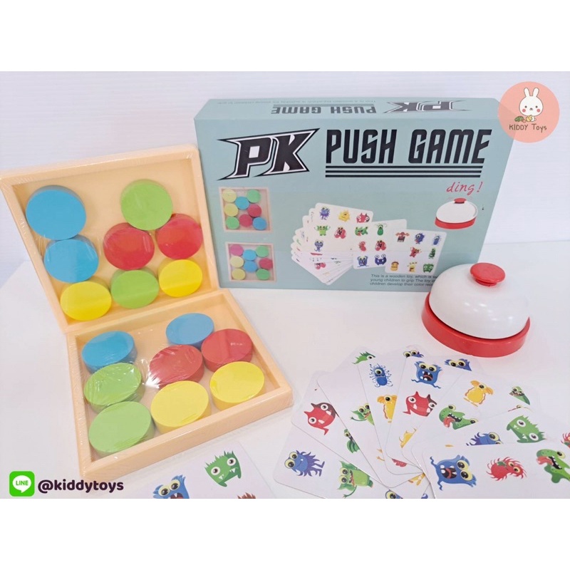 เกมส์จับคู่สีกับภาพ PK Push Game | Shopee Thailand
