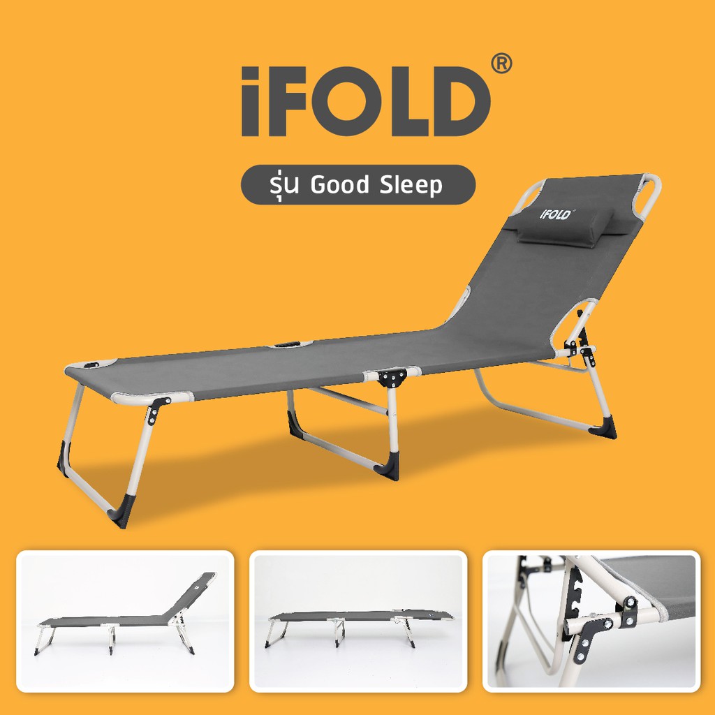 iFOLD 3 เตียงนอนพับได้ รุ่น Good Sleep | Shopee Thailand