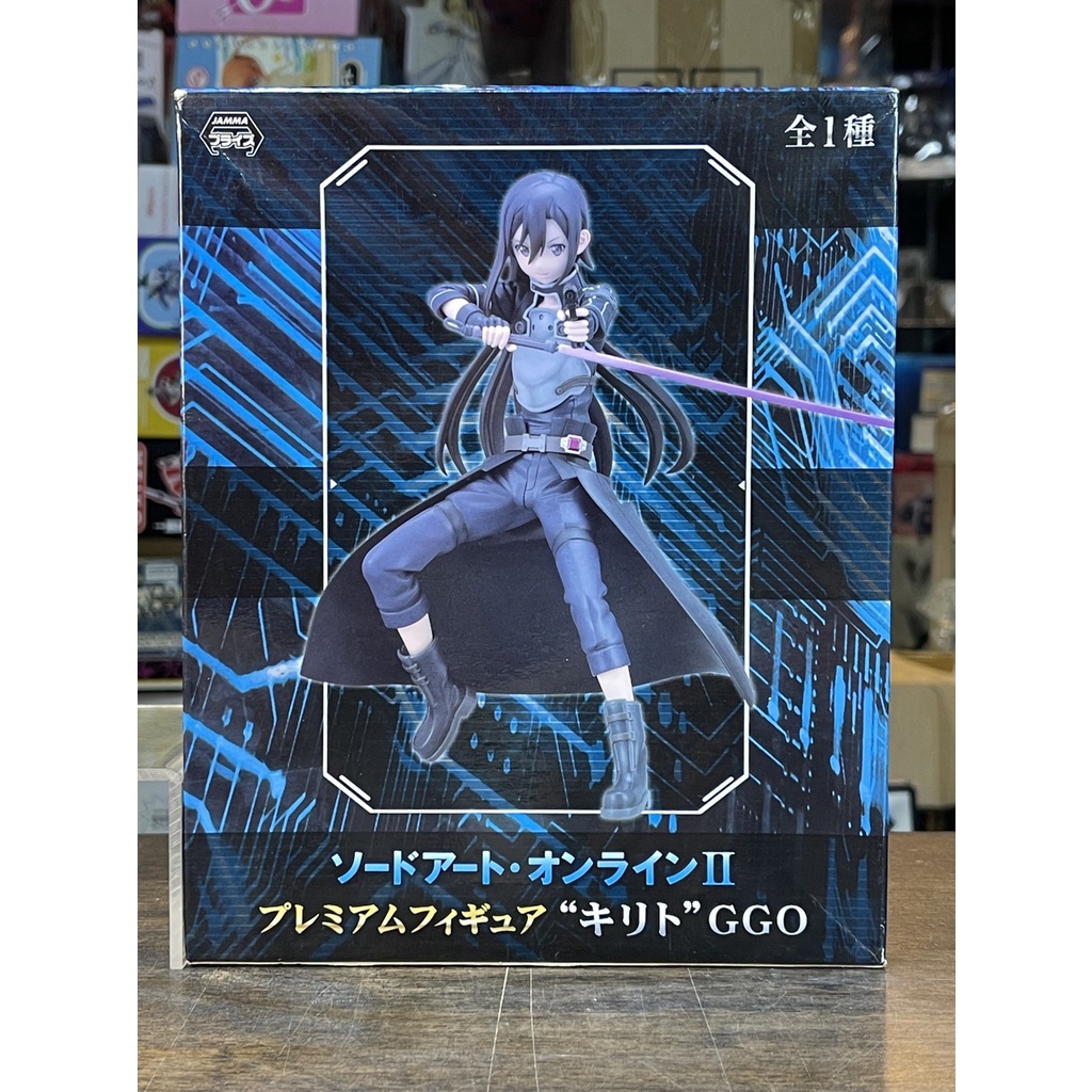 246283 Sword Art Online II - Kirito - GGO ver. (SEGA) | Shopee Thailand