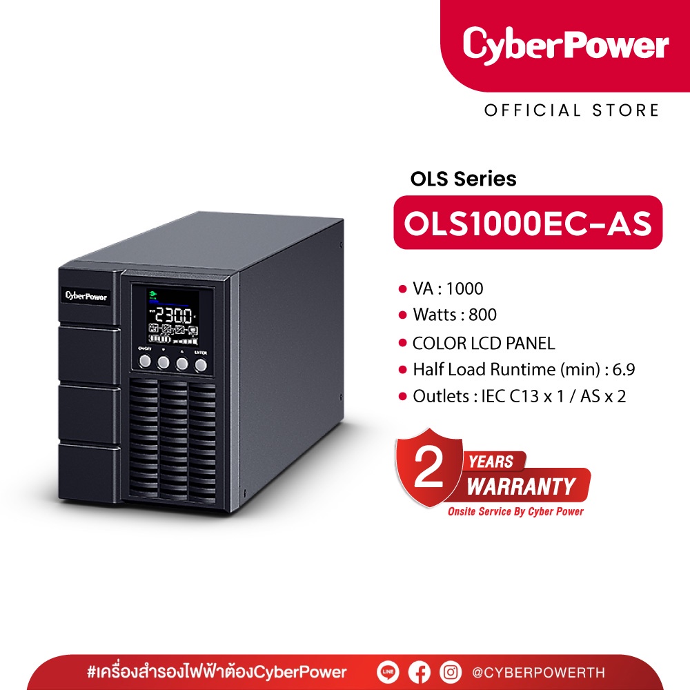 CyberPower UPS OLS Tower OLS1000EC-AS (เครื่องสำรองไฟฟ้า) 1000VA/800W With LCD เหมาะสำหรับสตรีม ...