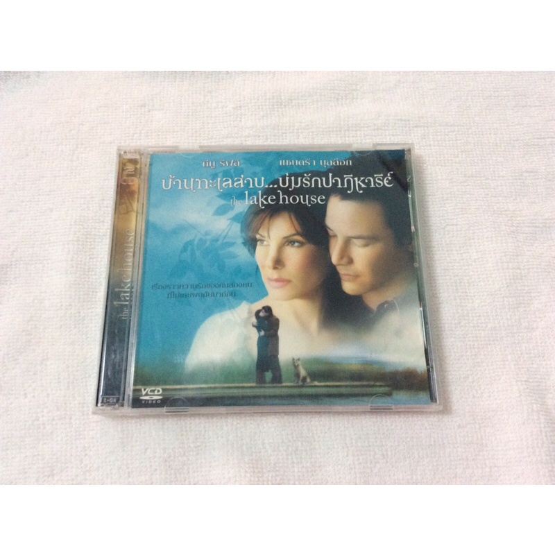 ภาพยนตร์ the Lake house (VCD) พากษ์ไทย | Shopee Thailand