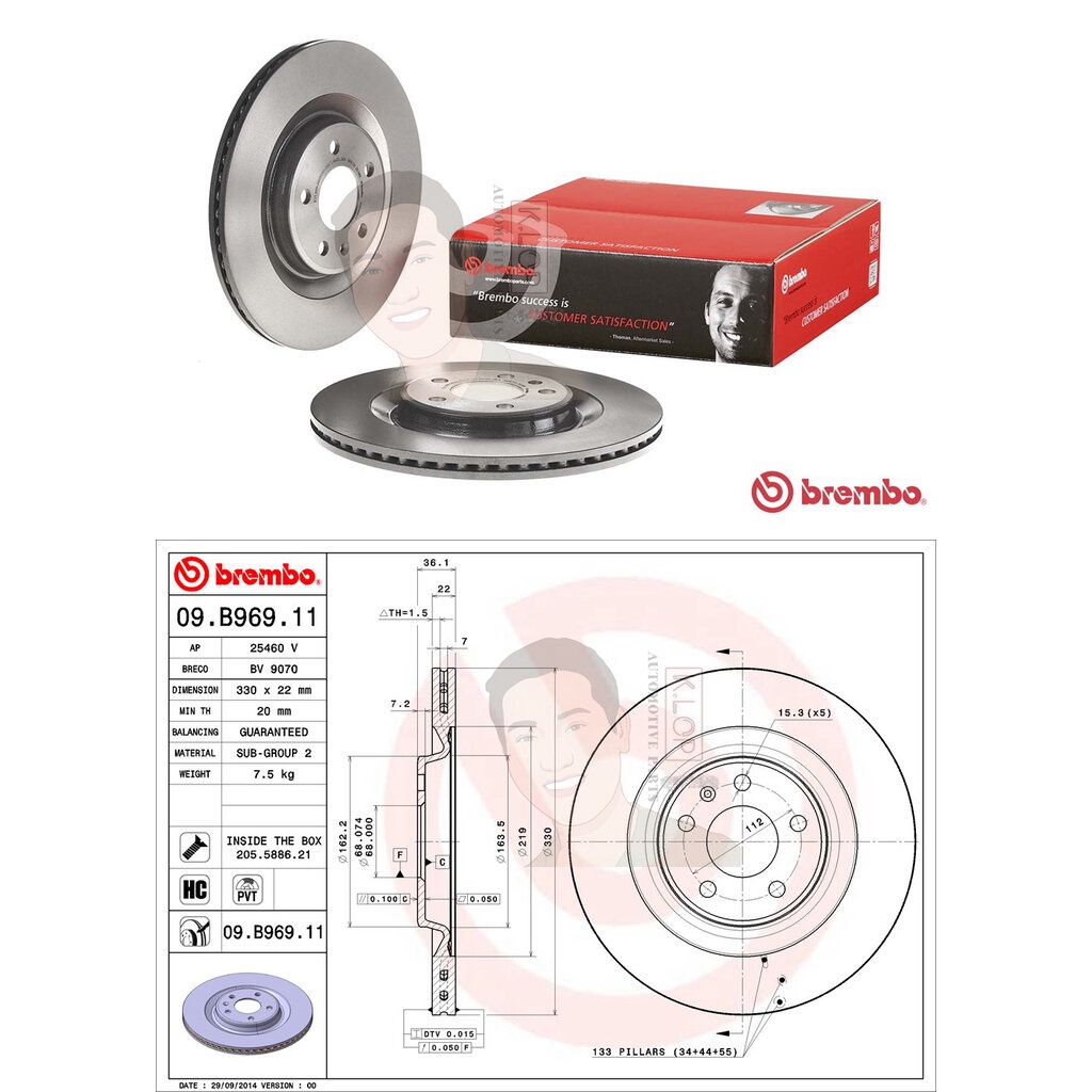 09 B969 11 จานเบรค ล้อ R (ยี่ห้อ BREMBO) รุ่น HC PVT PORSCHE Macan ปี ...