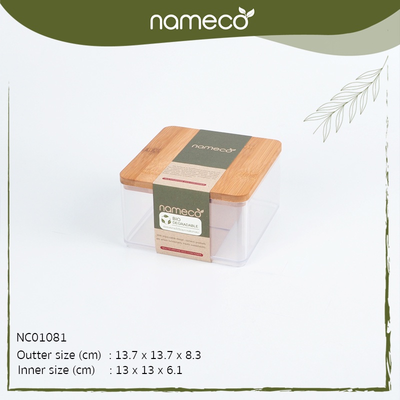 Nameco รุ่น NC01081 Eco Friendly กล่องเก็บอุปกรณ์พร้อมฝาไม้ รักษ์โลก ...