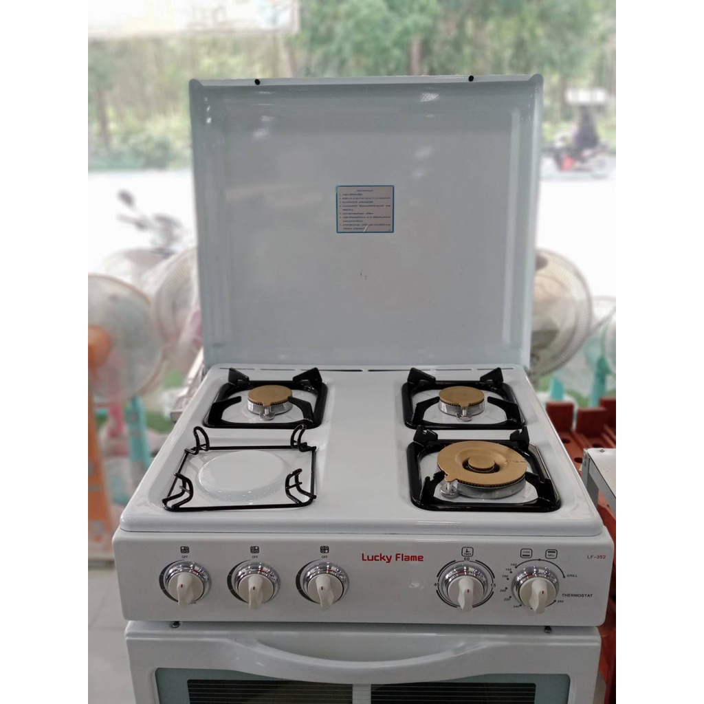 เตาแก๊สอบสารพัดประโยชน์ Lucky Flame รุ่นLF-352 ประกันวาล์วเปิดปิด 5ปี | Shopee Thailand