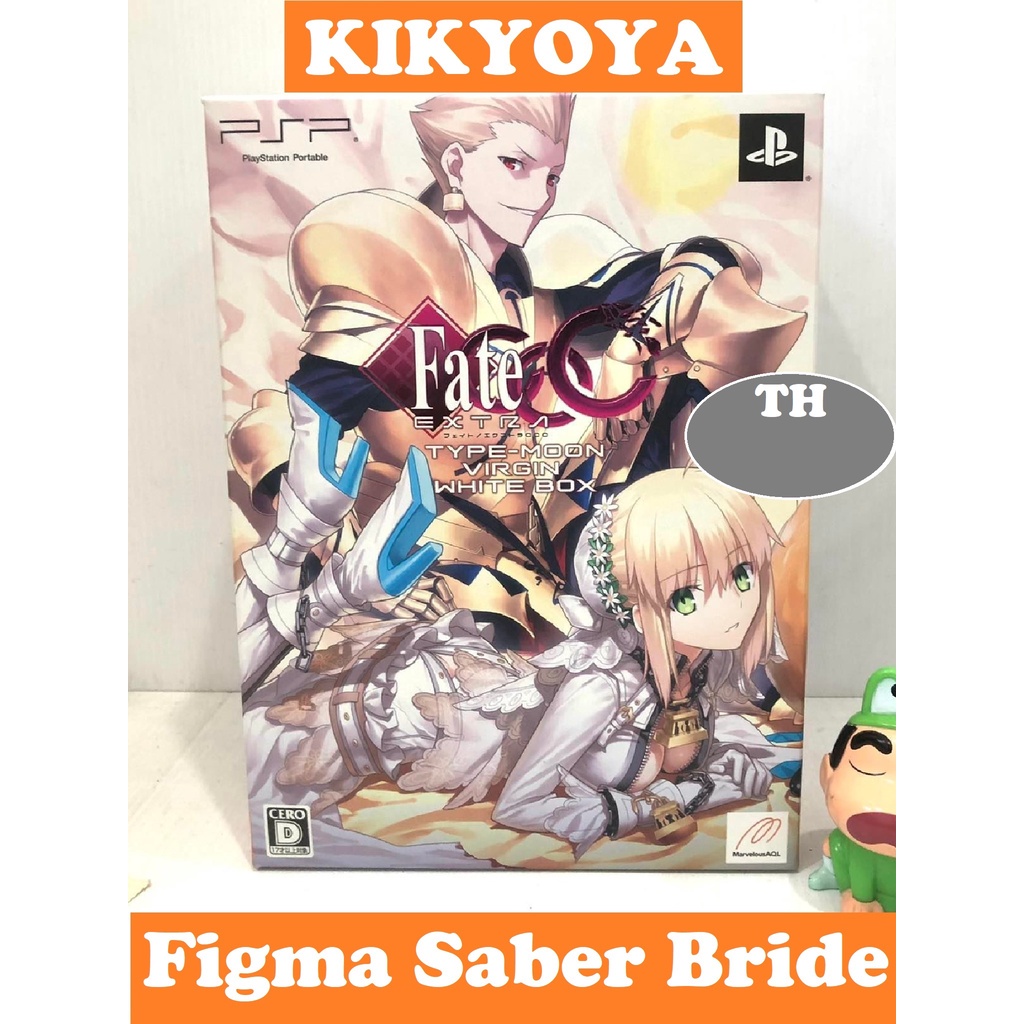 SP-042 Figma saber bride Fate/ Extra CCC Type Moon Virgin No game ...