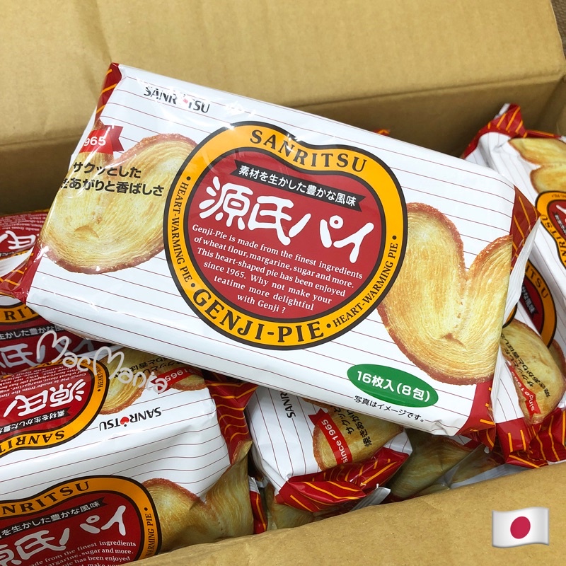 มาเพิ่มแล้วอายุยาววววน๊าาา 🎉 Sanritsu Genji Pie 🧡 พายอบกรอบรูปหัวใจ รส ...