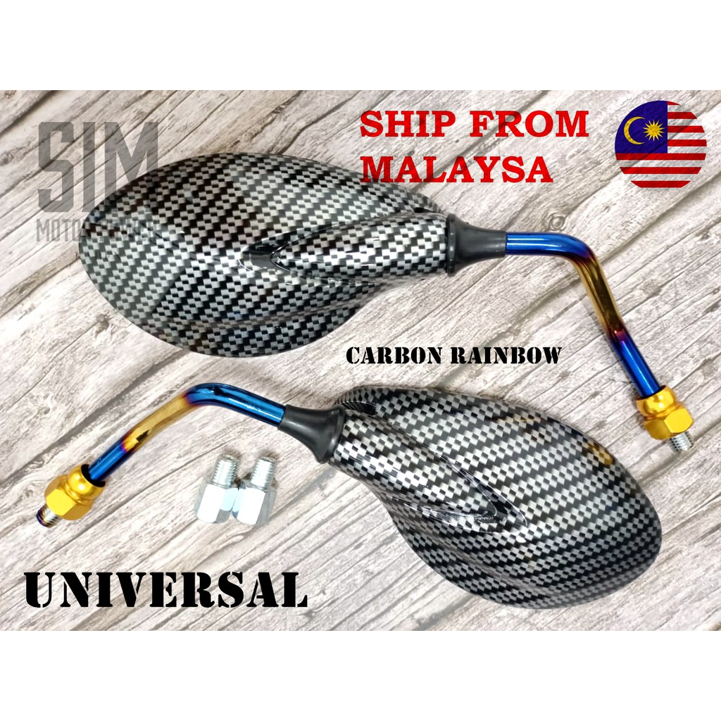 SM134 YAMAHA กระจกมองข้าง CARBON TITANIUM LC Y110 SS KRISS SRL EGO ...