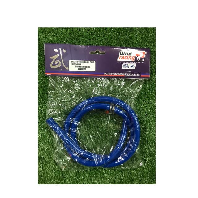 Uma Racing BY-PASS & HOSE (45) HONDA / YAMAHA Uma Racing (บายพาส ...