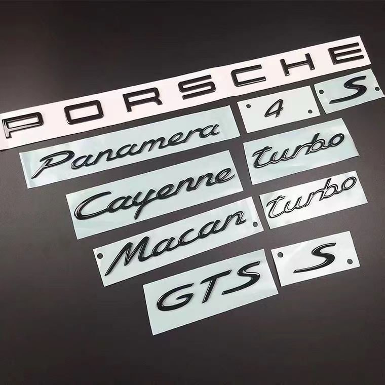 Porsche car logo English letters ABS material front S sticker Macan ...