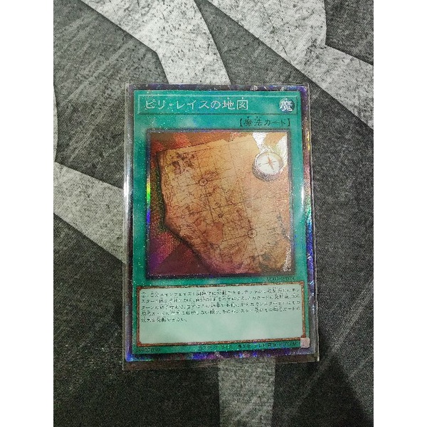 การ์ดยูกิ Collector Rare (AC01-JP023) | Shopee Thailand