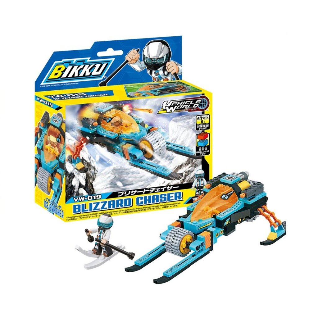 Block BIKKU Series Vehicle World Set Variant ชุดตัวต่อบิคคุ ของเล่นเด็ก ...