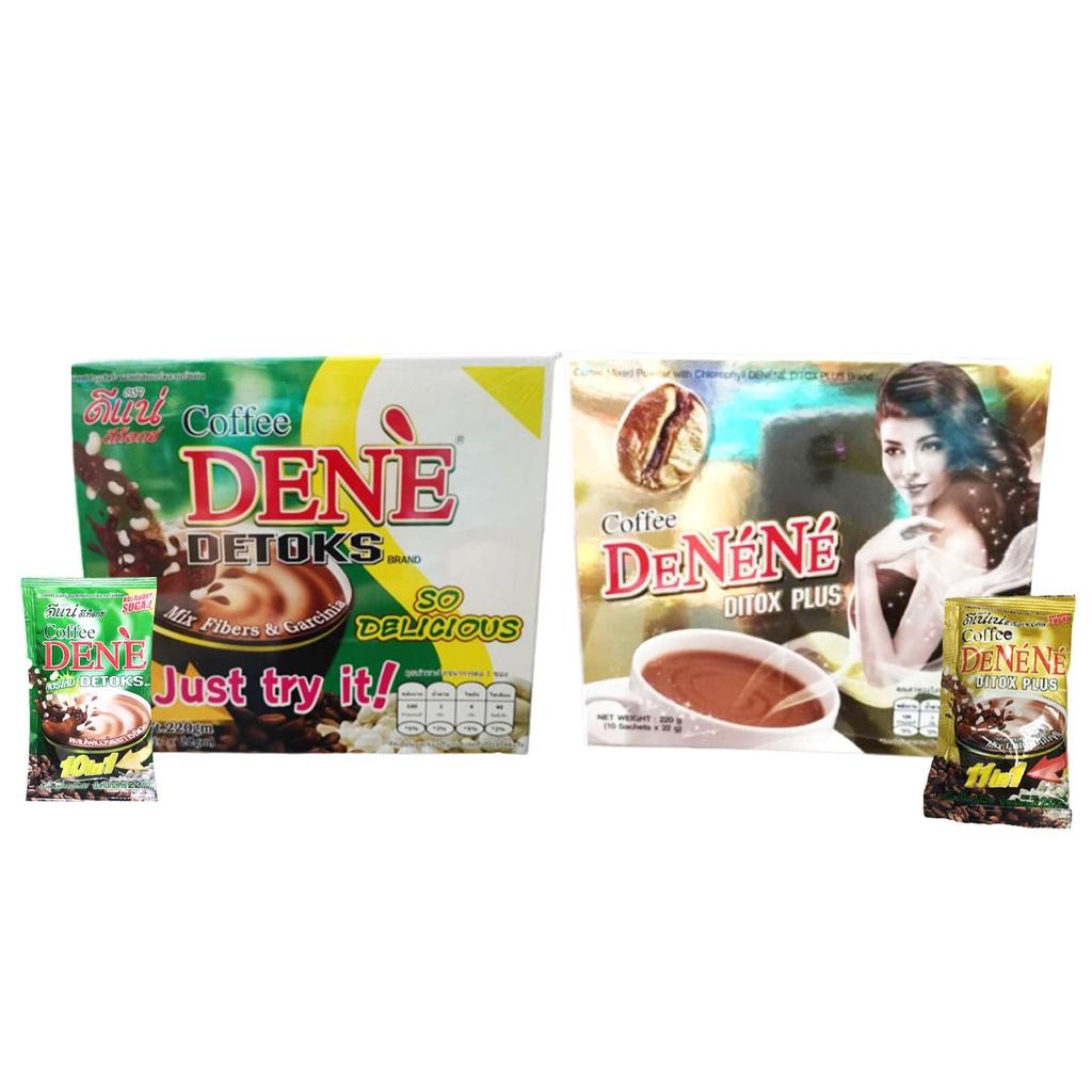 Dene detoks coffee DeNeNe Detok Plus Coffee กาแฟดีแน่ สลายพุง 10ซอง ...
