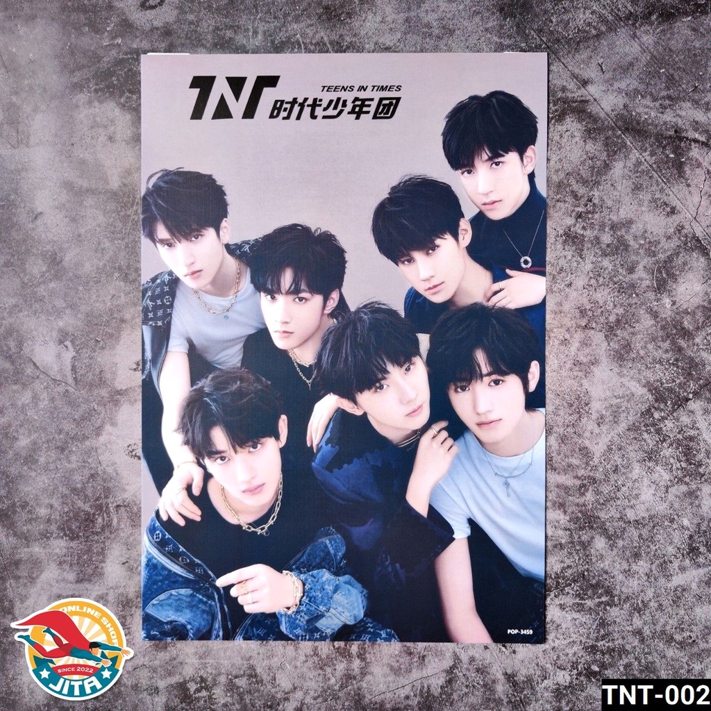 Poster A3 โปสเตอร์ TEENSINTIMES TNT ขนาด A3 (ใหญ่กว่า A4) 42x29 cm Liu Yaowen Yan | Shopee Thailand