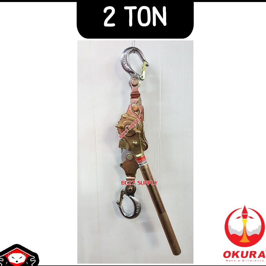 รอกสลิงดึงสายไฟและลากของ 2 TON OKURA รุ่น RP-2000 (เครื่องมือช่าง)(JPW) | Shopee Thailand