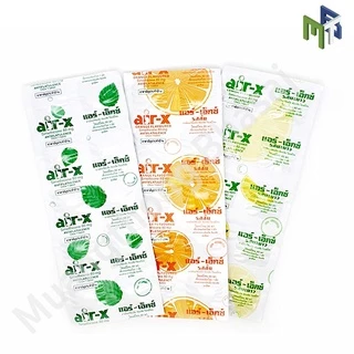 ช้อป Air-X ราคาสุดคุ้ม ได้ง่าย ๆ | Shopee Thailand