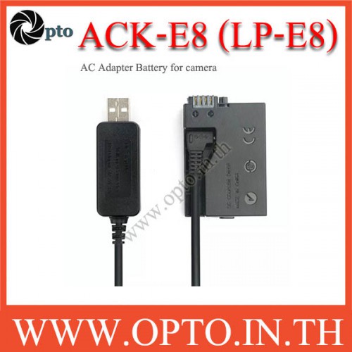 ACK-E8 AC Adapter Battery LP-E8 for Canon Camera 550D 600D 650D 700D ...