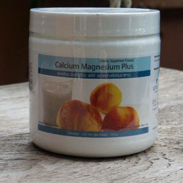 Unicity/Calcium-Magnesium Plus แคลเซียม แมกนีเซียม | Shopee Thailand