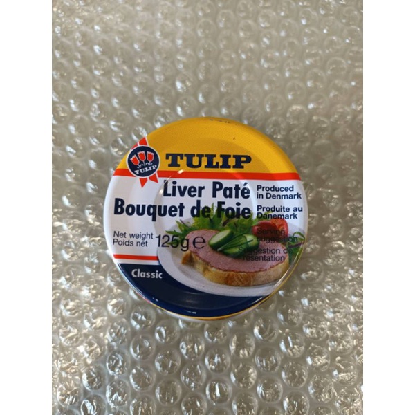 Tulip Pate Liver 125g. ราคาโปรโมชั่น | Shopee Thailand