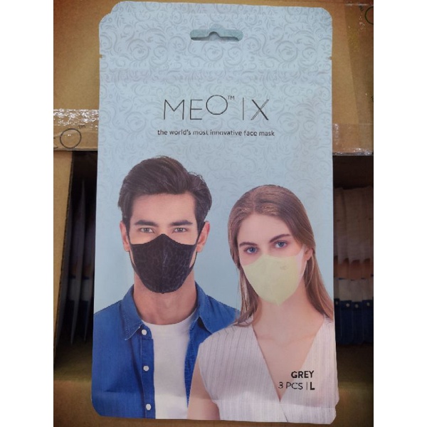 MEO X หน้ากากกรองฝุ่น นวัฒกรรมจากนิวซีแลนด์ | Shopee Thailand