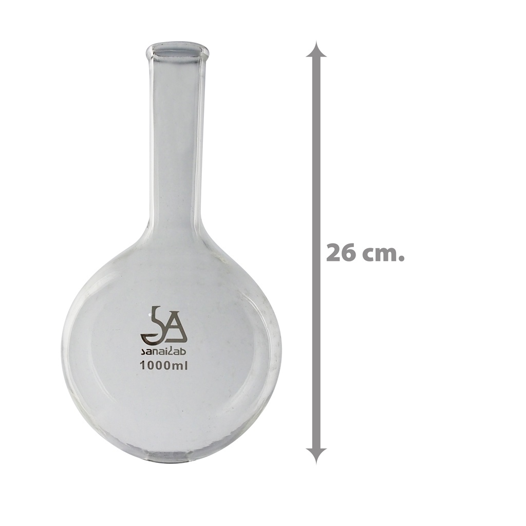 คนโทก้นกลมแก้ว-ขวดก้นกลมแก้ว (Round Bottom Flask - Glass) | Shopee Thailand