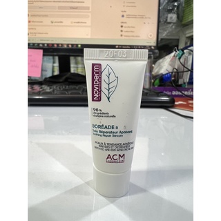 ขนาดทดลอง* ACM DEPIWHITE M SPF50+/NOVIDERM BORÉADE R / SENSITELIAL แท้ ...