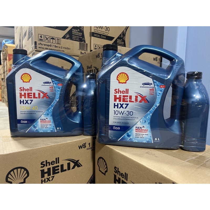 น้ำมันเครื่อง ดีเซล เชล Shell helix diesel HX7 DHX7 SAE 10w-30 หรือ 15w ...