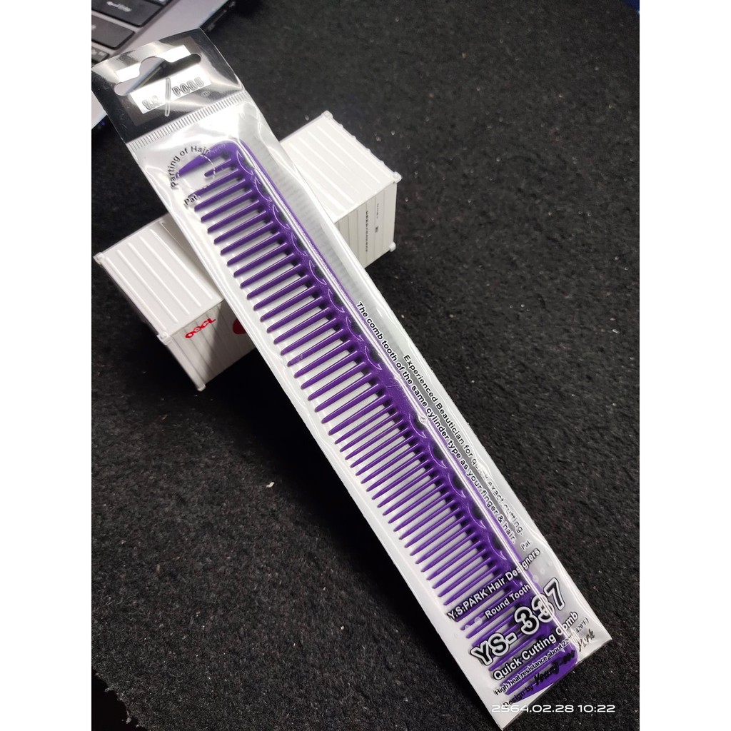 YS/PARK YS-337 เคอรี่ 2-3 วัน | Shopee Thailand