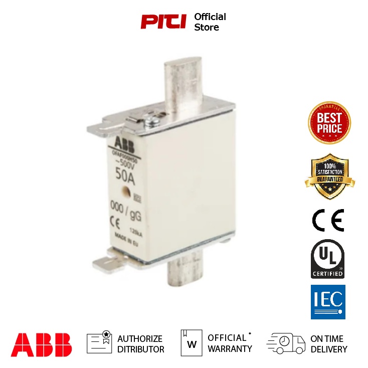 ABB ฟิวส์ใบมีด HRC Fuse Link OFAF000H50 | Shopee Thailand