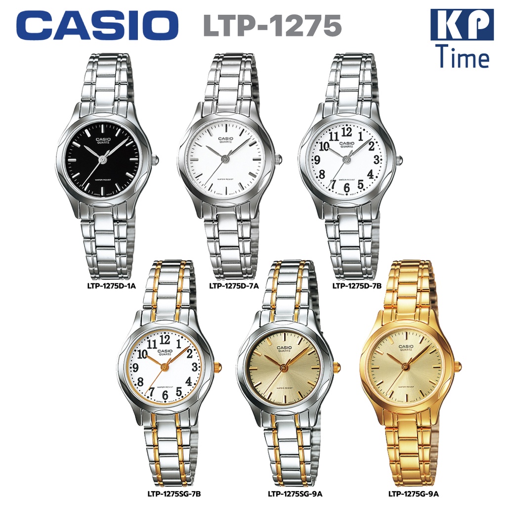 Casio นาฬิกาข้อมือผู้หญิง สายสแตนเลส รุ่น LTP-1275 ของแท้ประกันศูนย์ ...