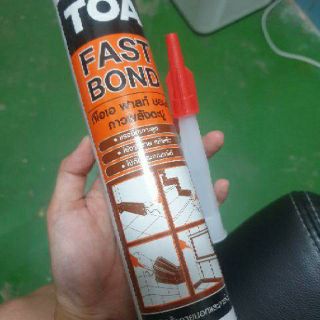 TOA FAST BOND(ถูกที่สุด) กาวพลังตะปู ผลิตใหม่ล่าสุด กาวตะปู ของแท้100% ...