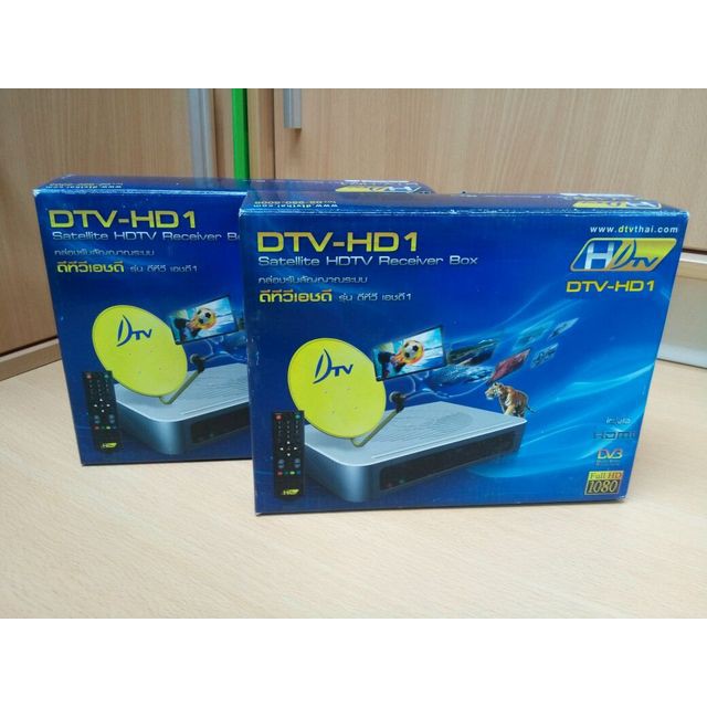 DTV กล่องรับสัญญาณจานดาวเทียม DTV HD-1 รองรับจาน C และ KU | Shopee Thailand
